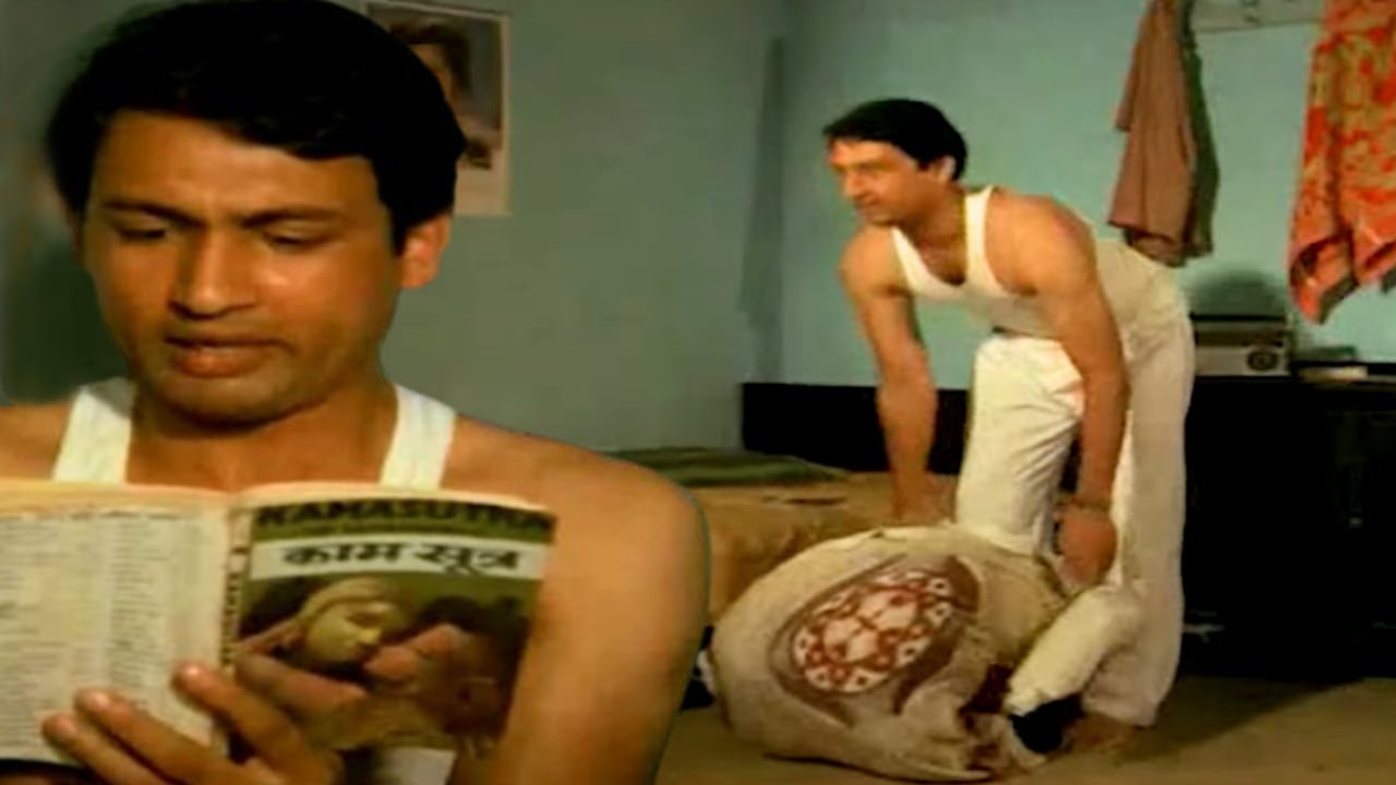 शेखर सुमन ने कामसूत्र पढ़कर घर पर किया जुगाड़ - Anubhav Movie - Padmini Kolhapure - Shekhar ...