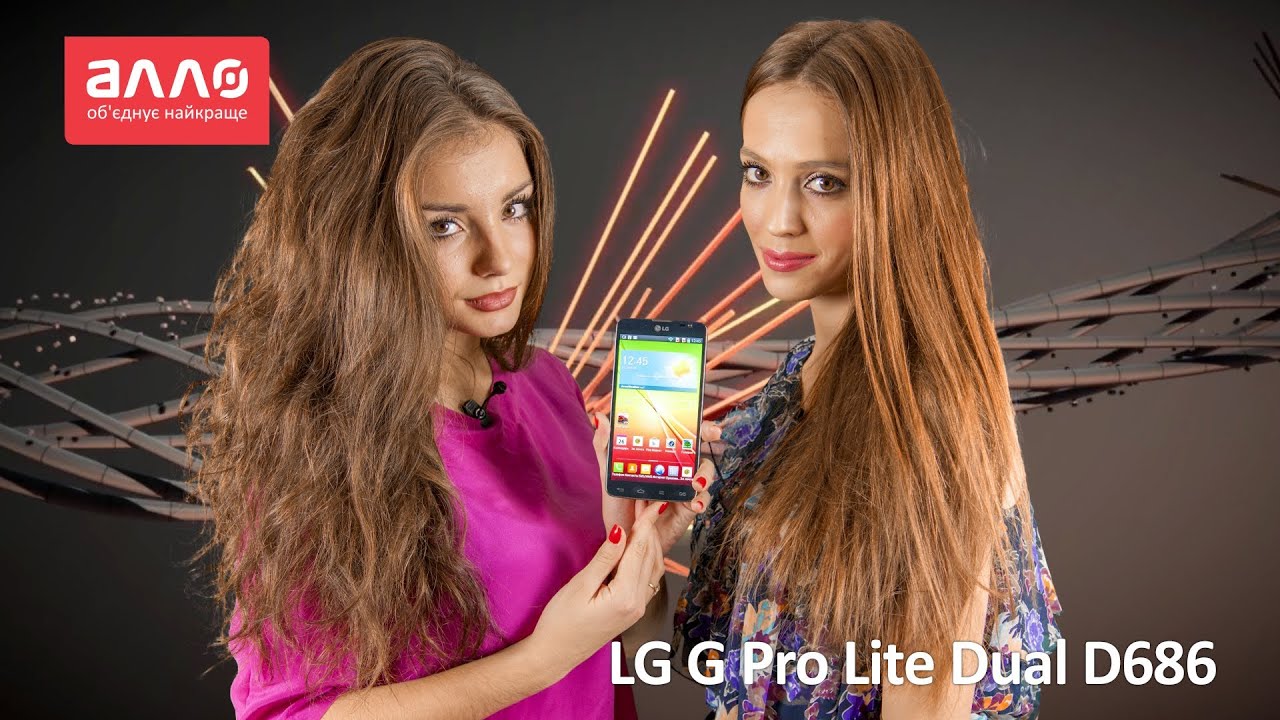 Видео-обзор смартфона LG G Pro Lite Dual D686 - YouTube