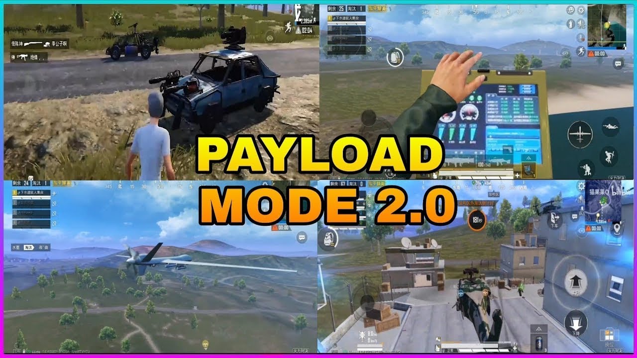 PUBG MOBILE new payload mode 2.0 leaks is here. - YouTube