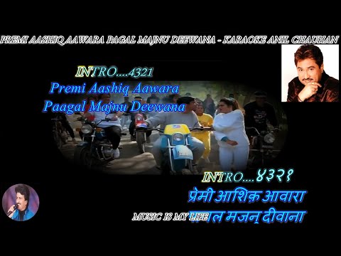 Premi Aashiq Aawara Karaoke With Scrolling Lyrics Eng. & हिंदी