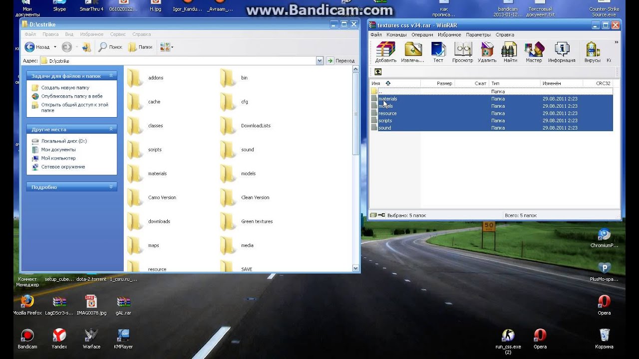 HD текстуры для css v34 - YouTube