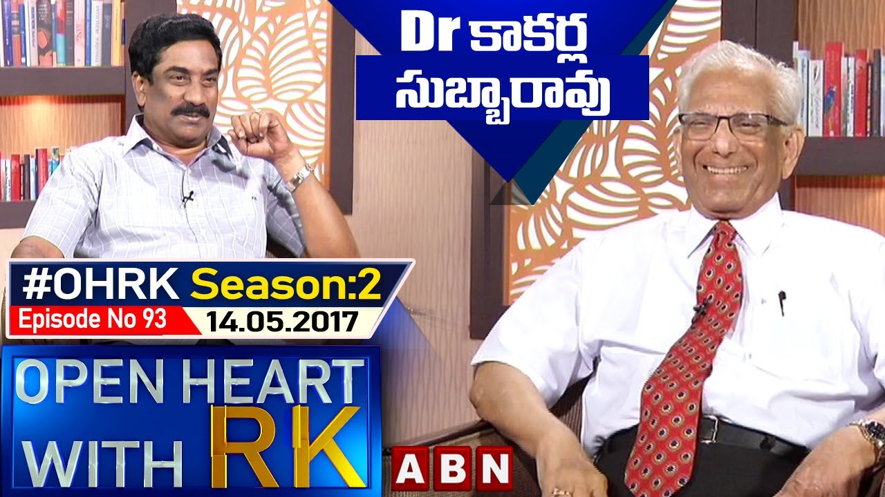 NIMS Ex Director Dr Kakarla Subba Rao Open Heart With RK | Season:02 ...