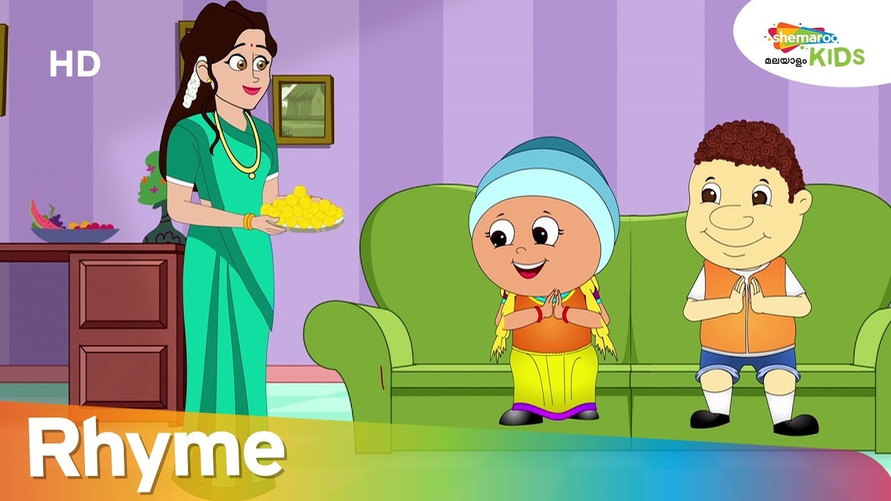 Diwali Special : Thappu Kottunni Thappo Kottu | Malayalam Rhyme for ...