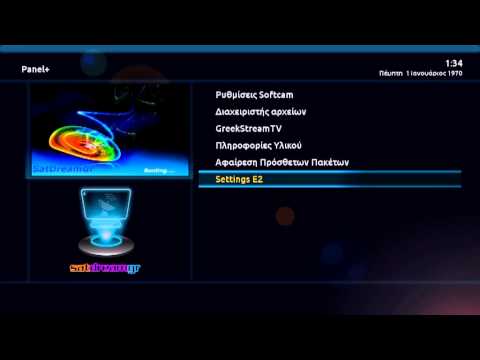 How to install settings in Satdreamgr image