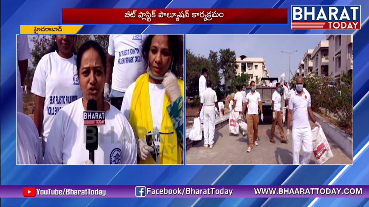 Beat Plastic Pollution: Pollution Awareness Rally Held by Heaven Home ...