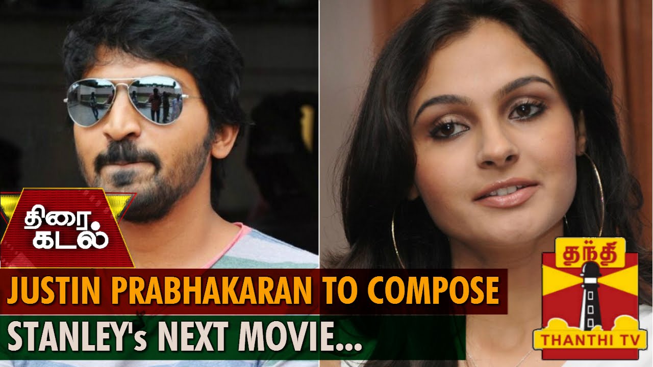 Justin Prabhakaran to Compose Music for Director Santley's Next ...
