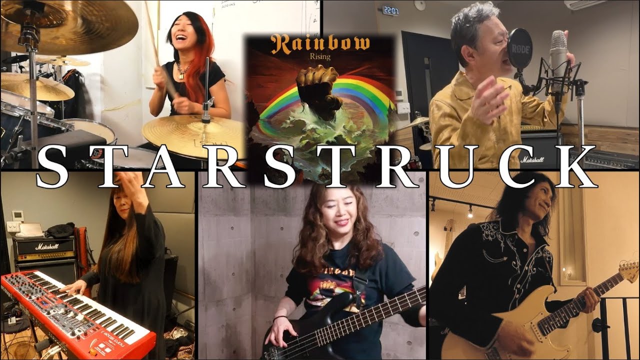ディープ・レイン嬢(JOE) - STARSTRUCK [RAINBOW COVER] - YouTube