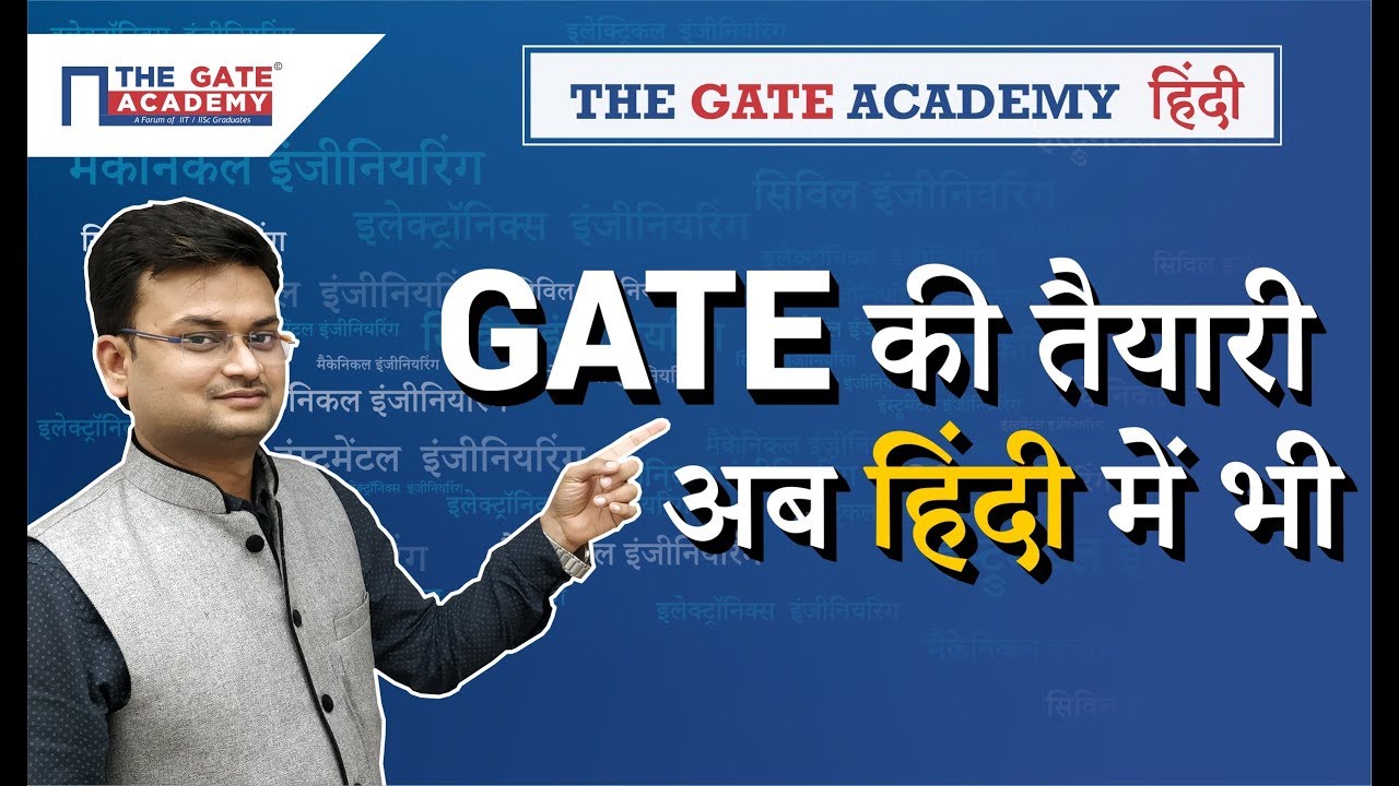 Announcement: Now Watch FREE GATE Lectures in हिंदी - THE GATE ACADEMY ...