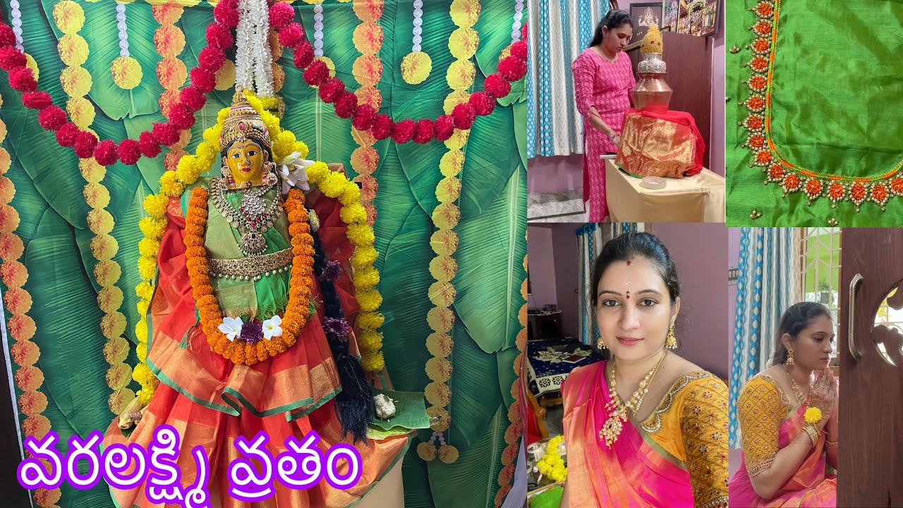 Varalakshmi Vratem Vlog | Kuppadam Vaidurya Pattu Saree | Backdrop ...