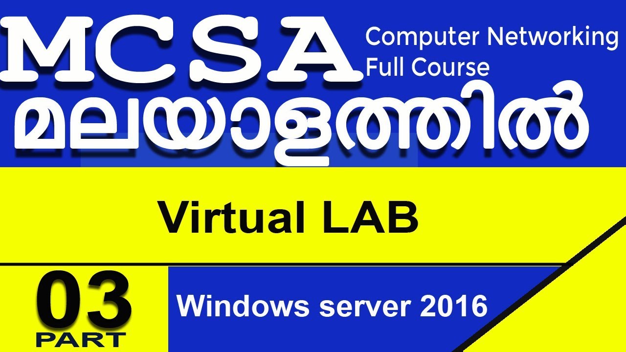 WINDOWS SERVER : TRAINING PART 03 : HOW TO SET UP VIRTUALS LAB FOR ...