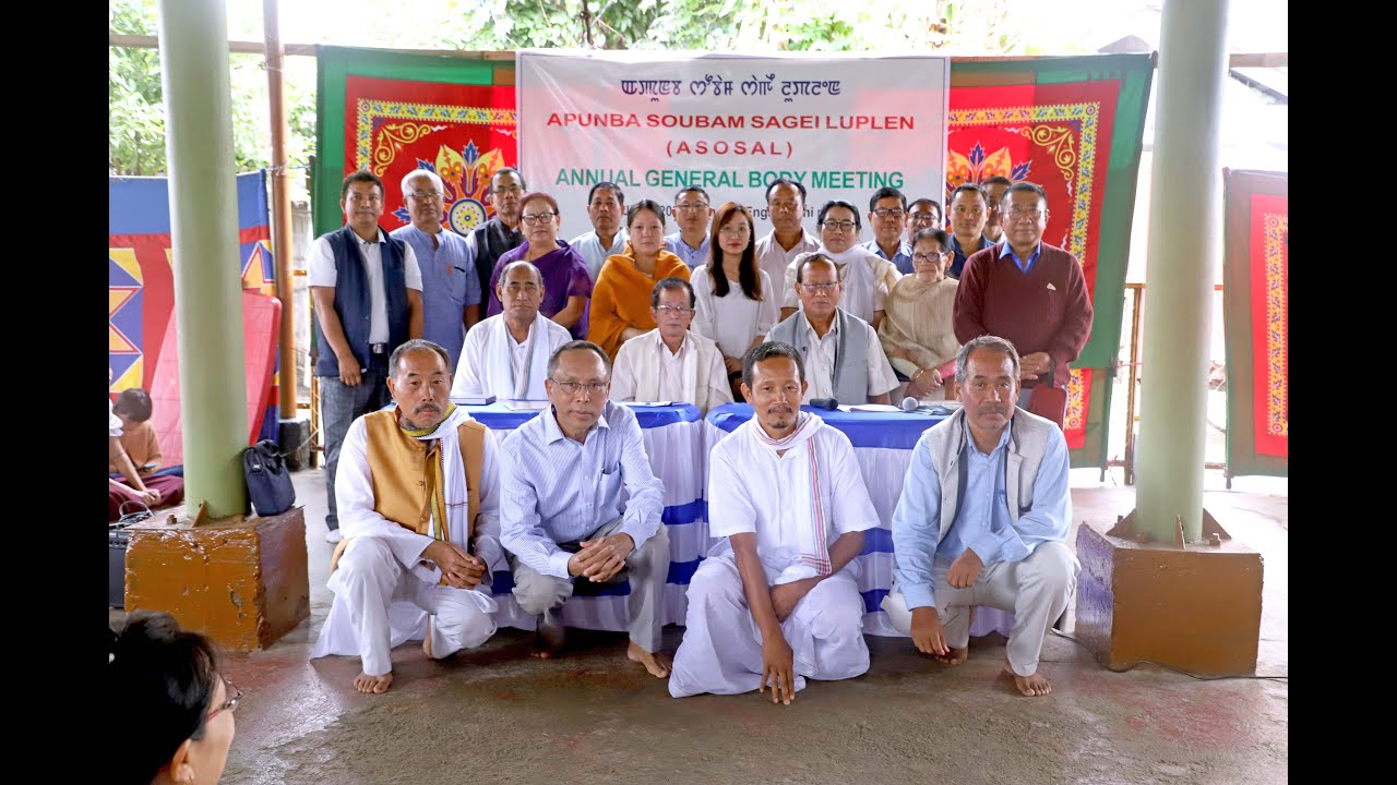 ASOSAL video - YouTube