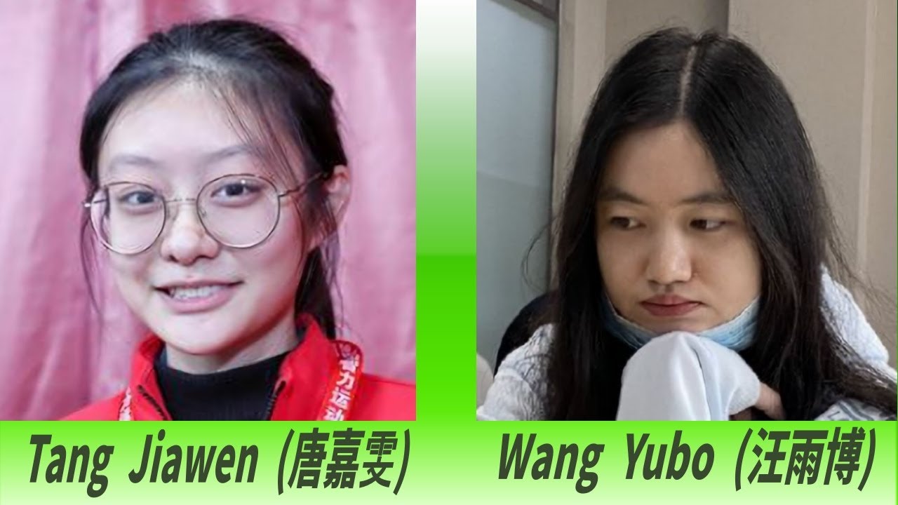 🌸Tang Jiawen (唐嘉雯) vs Wang Yubo (汪雨博)🌸第19回アジア大会中国予選 7R🌸2023-05-25 - YouTube