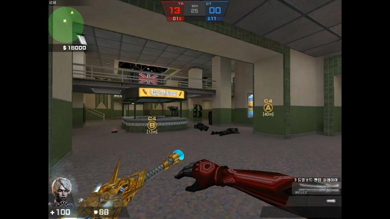 Counter Strike Online 카운터 스트라이크 온라인 / 오리지널AI 플레이 89회 - YouTube