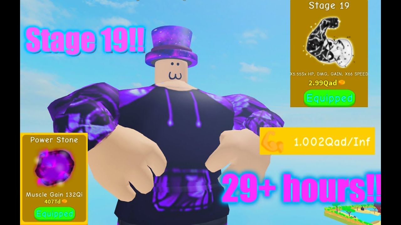 I Unlocked stage 19 | NO LIMIT LIFTING SIMULATOR | NLLS !! - YouTube