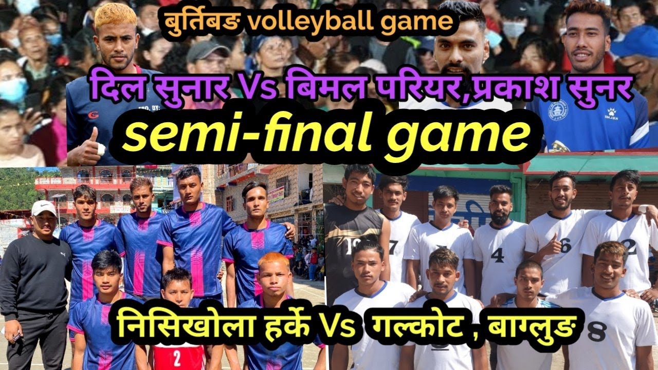 Galkot Samaj Japan vs Nishikhola Harpe | Burtibang Volleyball Live ...