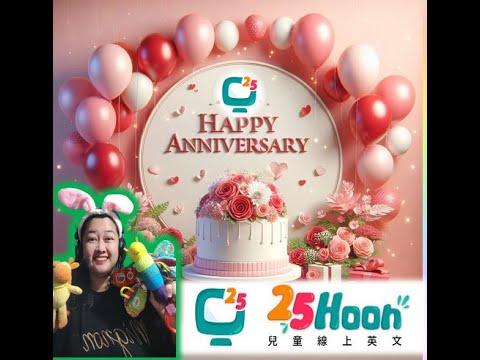 25HOON EXPERIENCE || APPLICATION PROCESS - YouTube