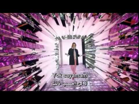 Deniz Seki   İyisin Tabi sözleri مترجمة