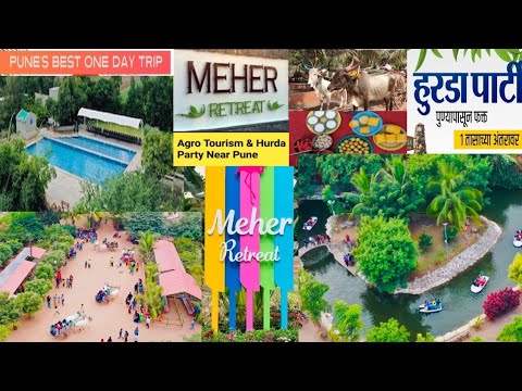 Pune One Day Picnic l हुरडा पार्टी पुणे l Mehar Resort l Hurda Party # ...