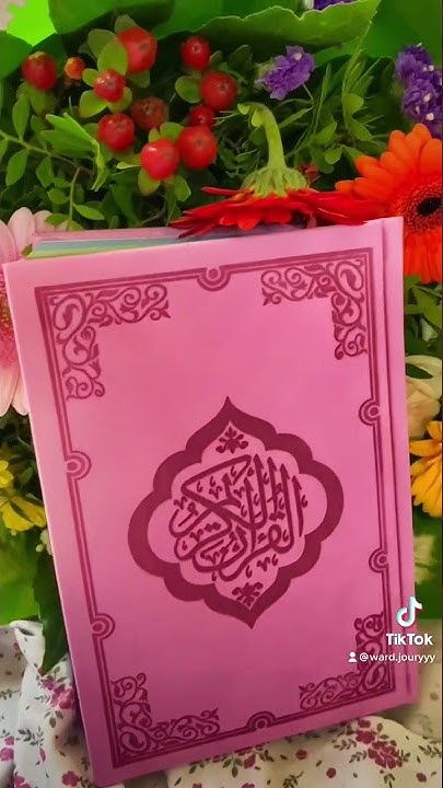 قل ياعبادي الذين أسرفوا على أنفسهم لاتقنطوا من رحمة الله Youtube
