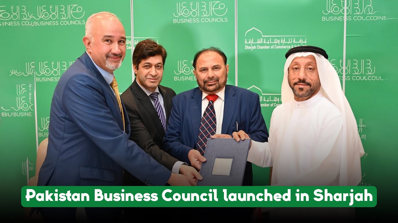 Watch: Pakistan Business Council launched in Sharjah