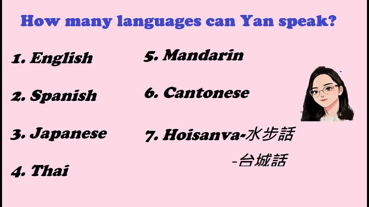 How Many Languages Can Yan Speak YouTube how-many-languages-can-yan-speak-youtube