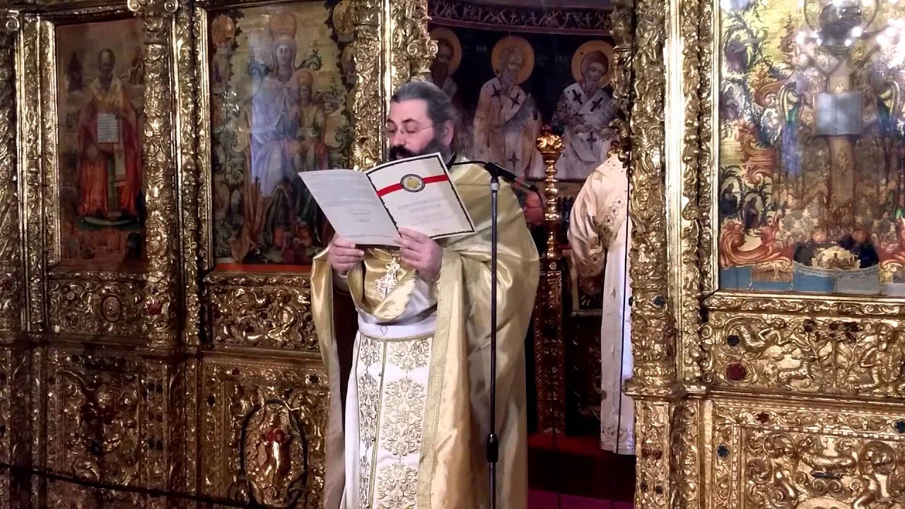Αρχιεπισκοπική Εγκύκλιος για τα Χριστούγεννα 2014 - YouTube