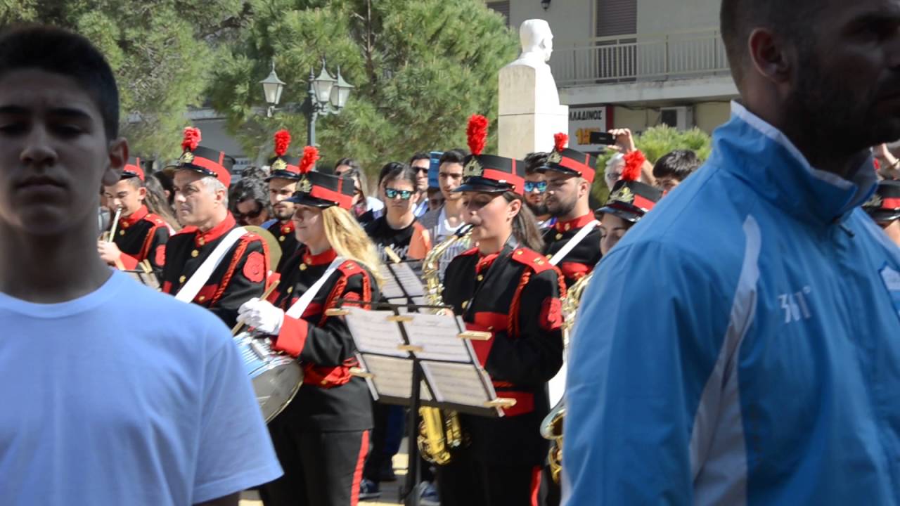 Εθνικος Υμνος της Ελλάδας απο την Φιλαρμονικη Λεχαινων - YouTube