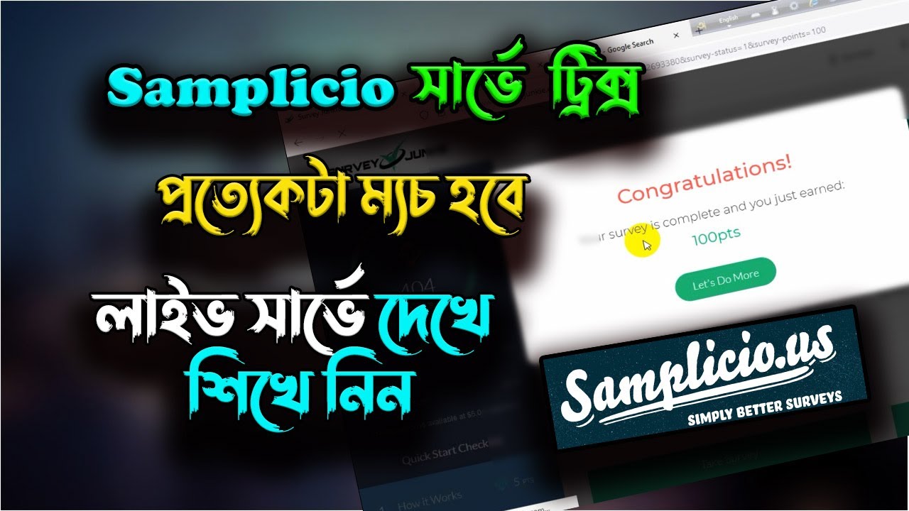 samplicio survey disqualify Problem survey junkie disqualify live ...