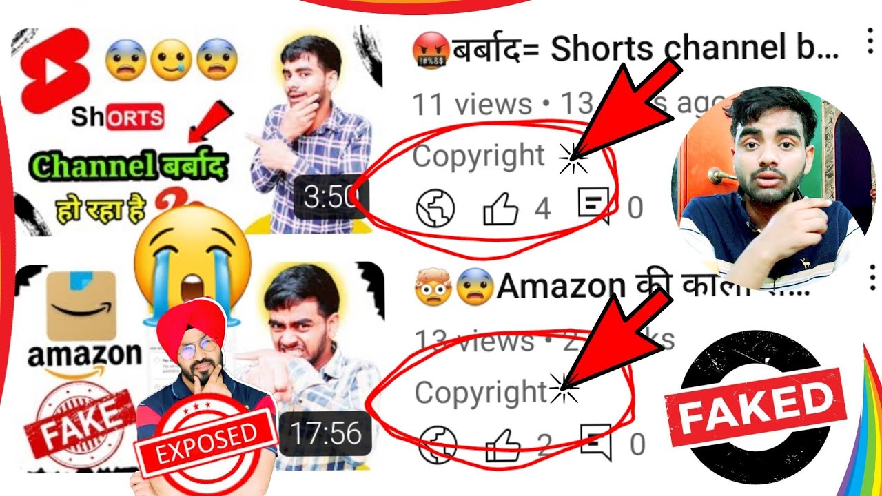 😭🥵मैं बर्बाद हो गया🥵 = 😰Fake copyright claims, 😨Youtube video par Fake ...