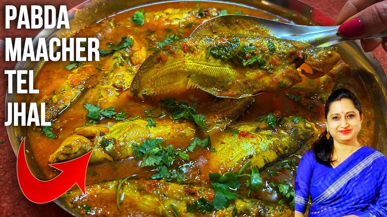 Pabda Fish Masala Recipe | Pabda Maacher Tel Jhal Recipe | Easy Pabda ...