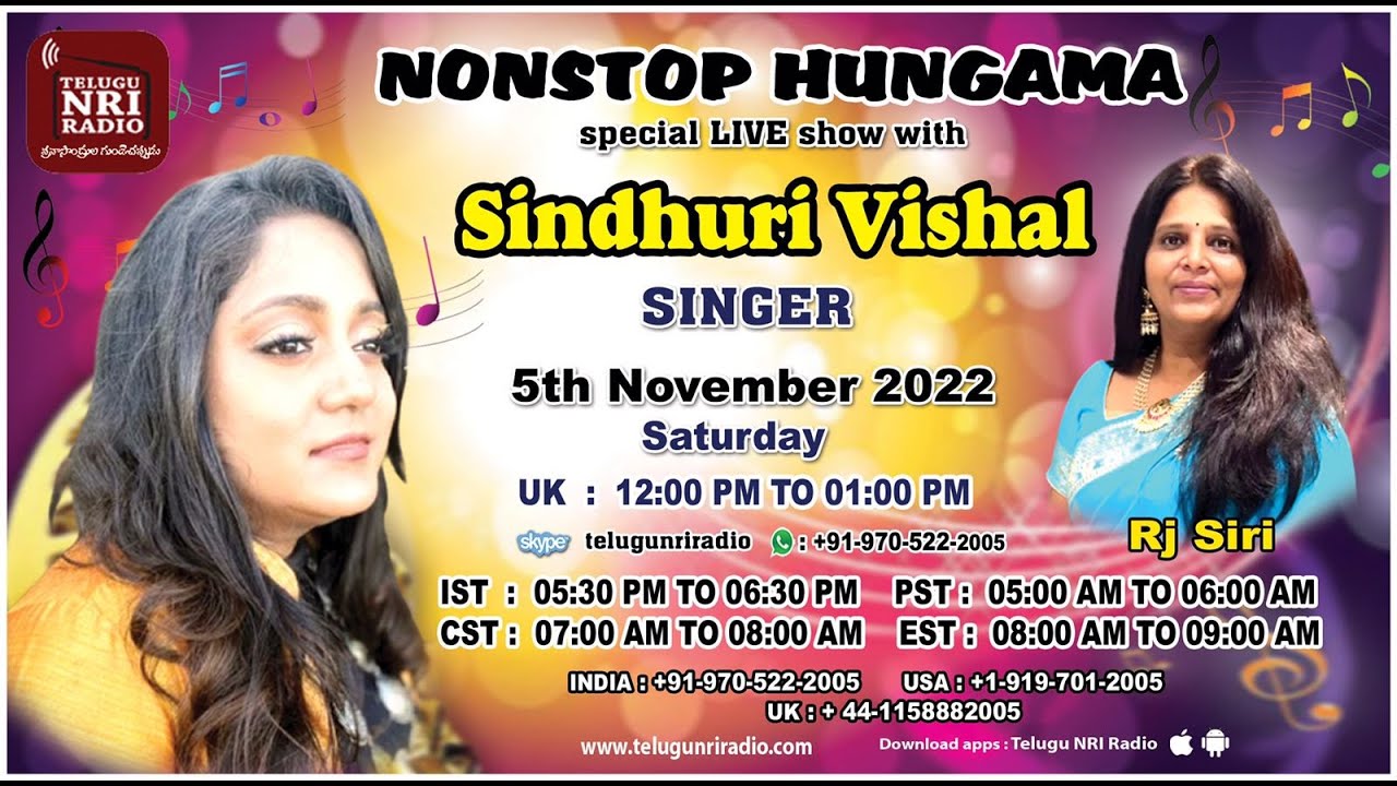 Special Live Show With || Sindhuri Vishal Garu || Singer || RJ Siri ...