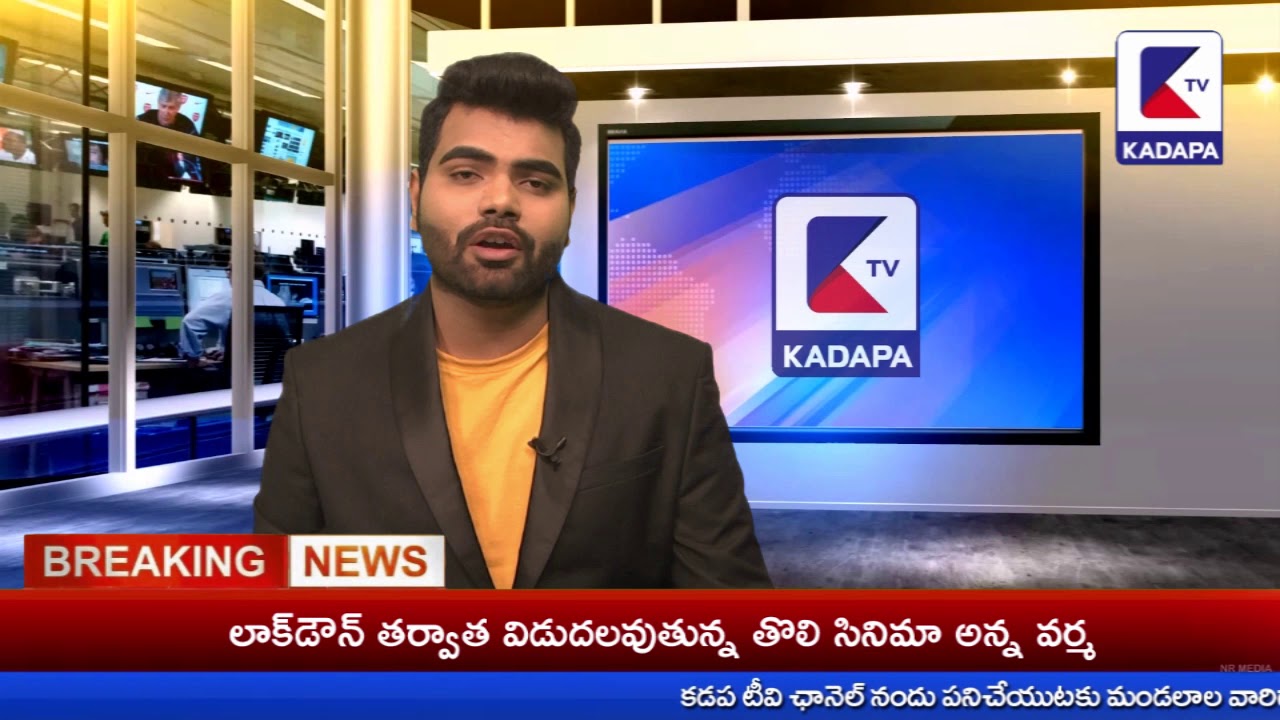 జర్నలిస్ట్ ల ప్రైండ్లి మ్యాచ్ కు సిద్దం కండీ | రామసుబ్బారెడ్డి | JSAAP ...