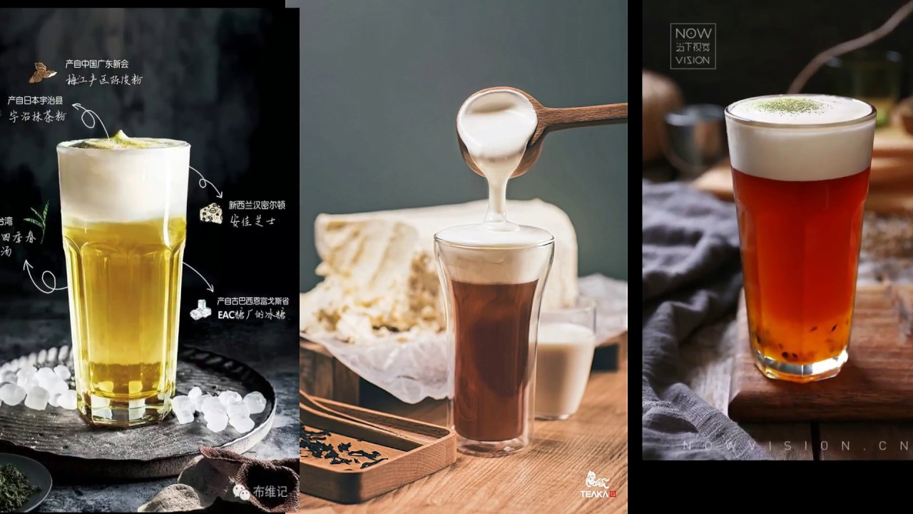 How to make Macchiato cream use with tea - YouTube