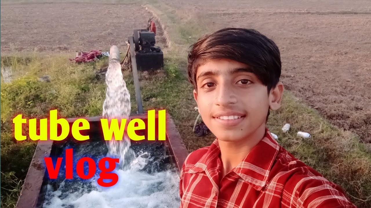 tube well vlog viral 🙏🥺 - YouTube