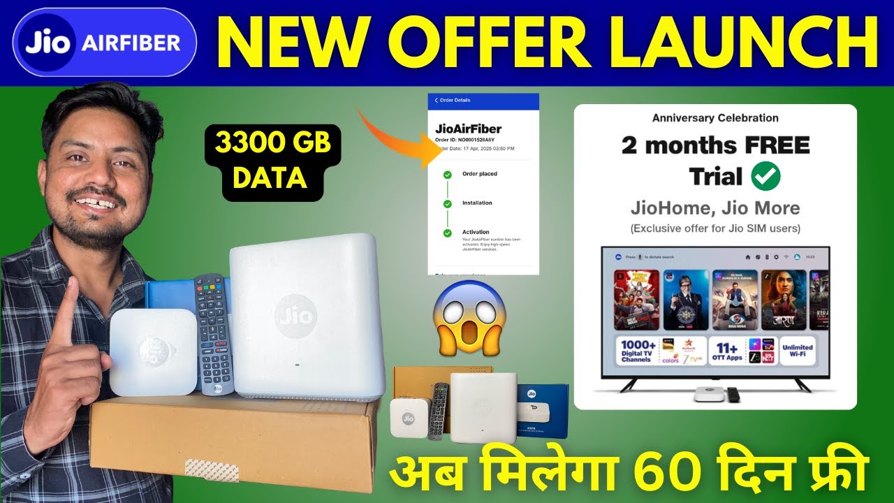 Jio Launch New Offer Jio Airfiber Free 60 Days | Jio New Offer | Jio ...