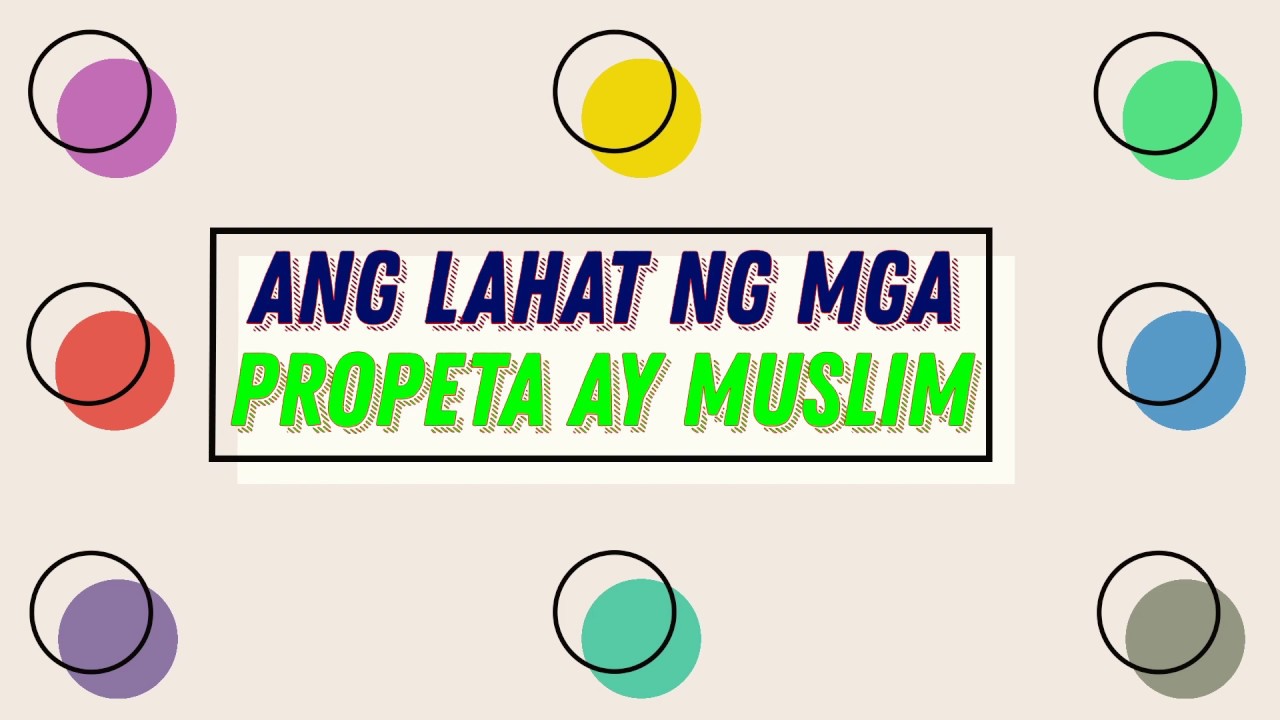 Ang Lahat ng mga Propeta ay Muslim | Brother Yusuf Bautista - YouTube