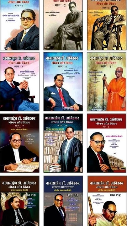 Dr Babasaheb Ambedkar status 🙏🙇💙|#drbabasaheambedkar#1million#ambedkar# ...