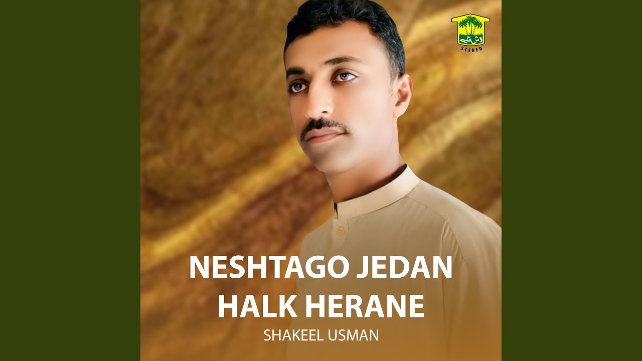 Neshtago Jedan Halk Herane - YouTube