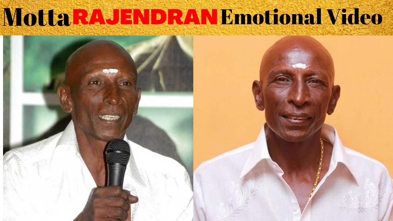 Thala Thalapathi Motta RAJEDRAN Emotional video........!!! - YouTube
