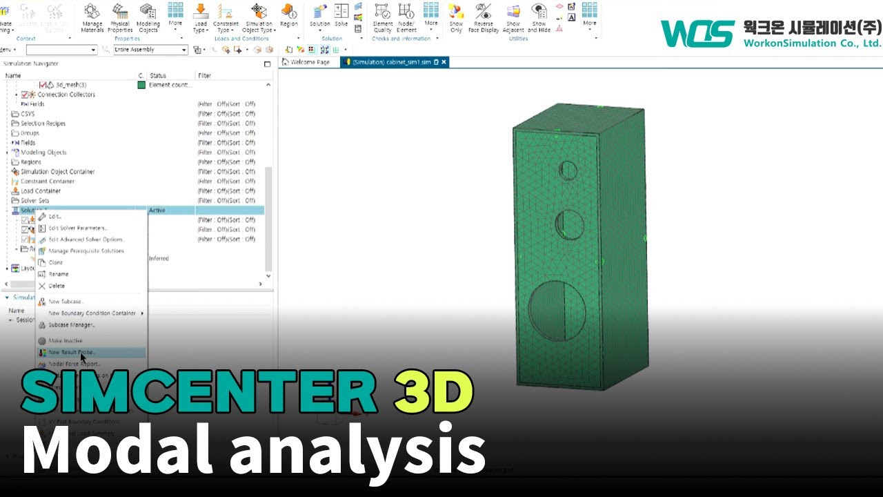 [CAE AtoZ] Simcenter 3D Modal Analysis - YouTube