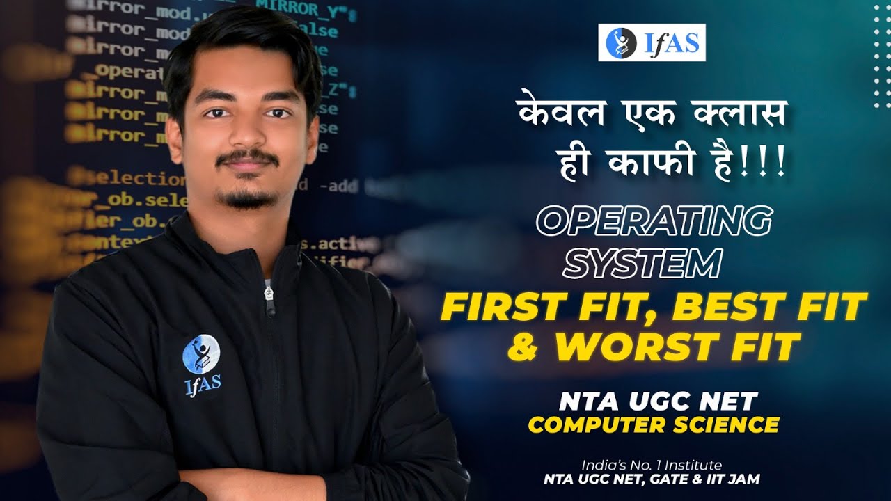 First Fit, Best Fit & Worst Fit in Memory Allocation | OS | UGC NET Computer Science - YouTube
