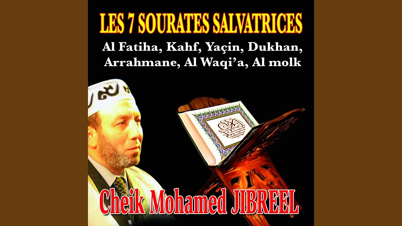Sourate Al Molk La royauté