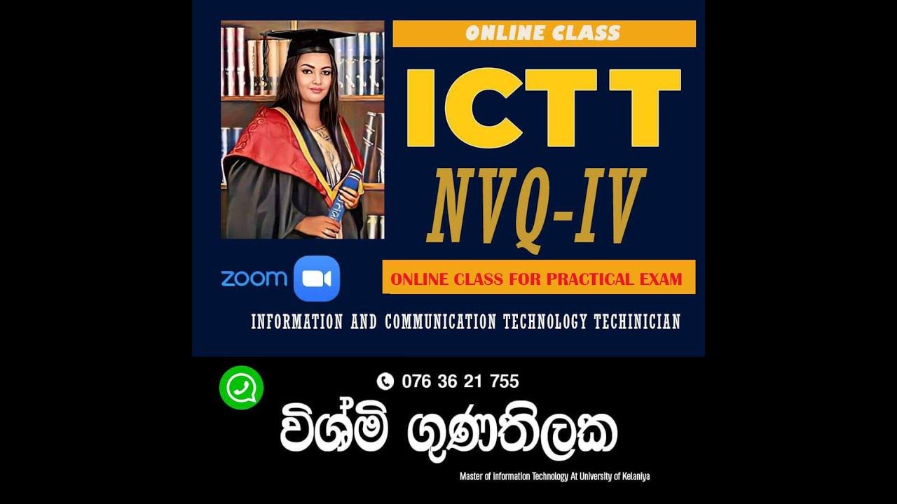 ICT NVQ 4 -Practical Online Class For Final Assessment - YouTube