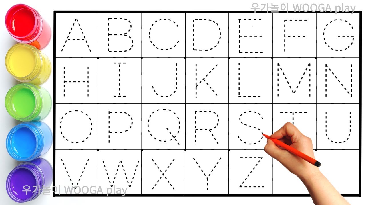 유아와 아이들을 위한 점선 따라 대문자 소문자 알파벳 쓰기 모음 Abcd 알파벳 쓰기 Alphabet Song A