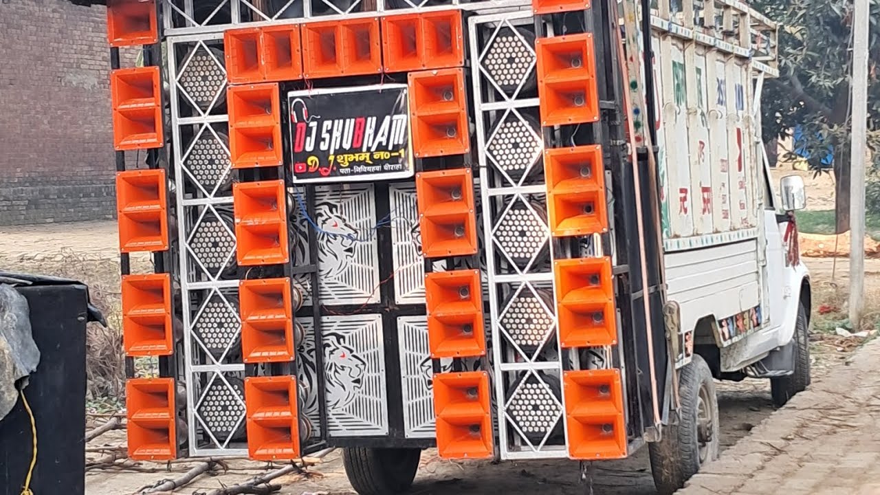 Dj Shubham Tanda. check DJ sound system high bass 2025 ka DJ new DJ ...