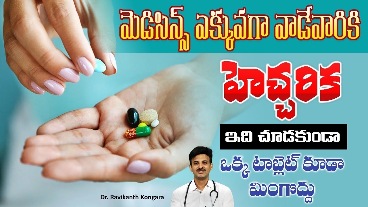 Intermittent Fasting with Daily Medication | Morning Breakfast | Early ...