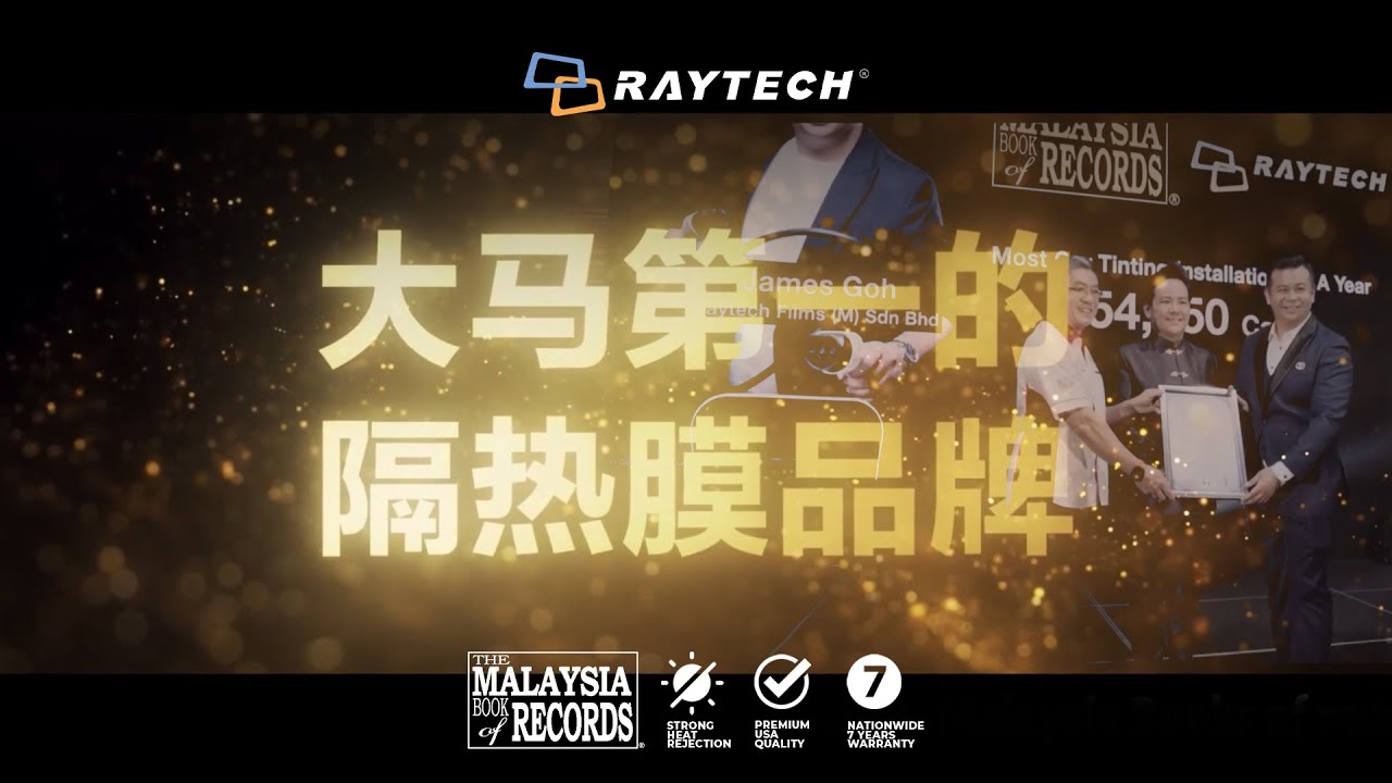 Raytech Step by Step to the Top | Celebrating 20 Years of Excellence! - YouTube