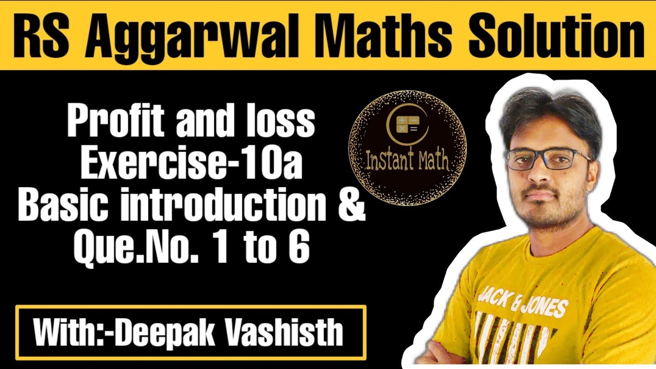 profit and loss class 8|class 8 profit and loss|exercise 10a class 8 ...