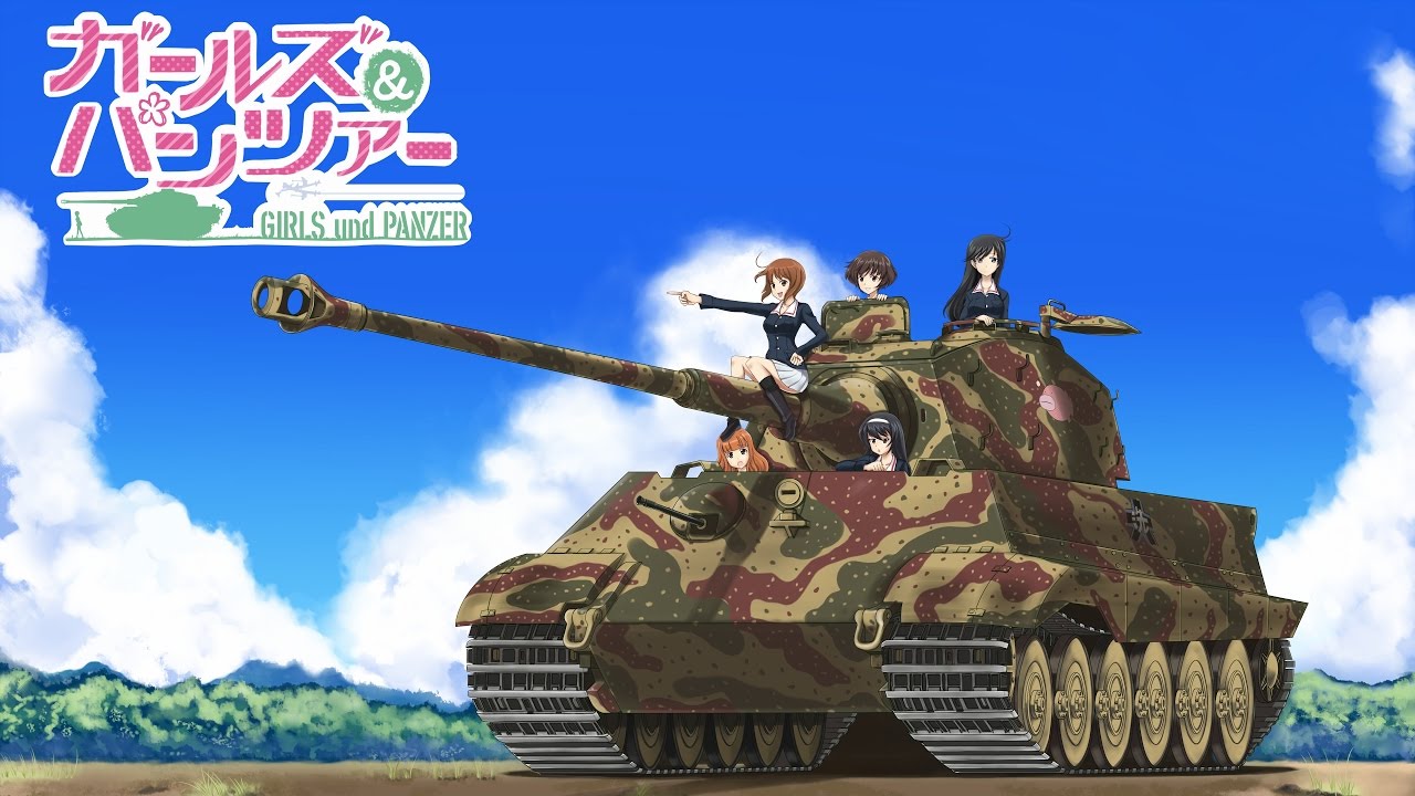 MMD (Girls und panzer) - YouTube