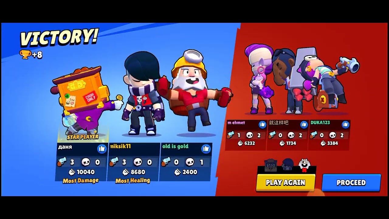 BRAWL STARS STO AQuapolis @panosgod6778 @playgameswithjohn4095 - YouTube